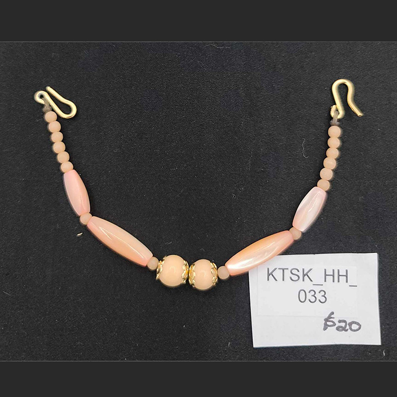 Haori Himo with Peaches and Cream Beads – Tangerine Mountain